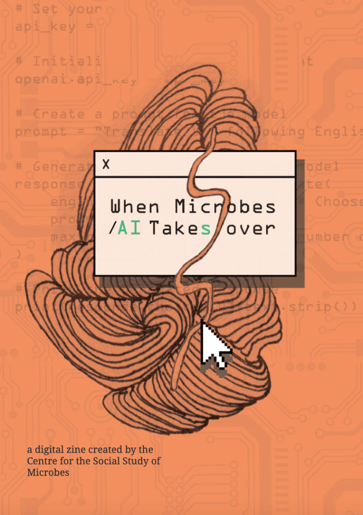 Portfolio – Maya Hey